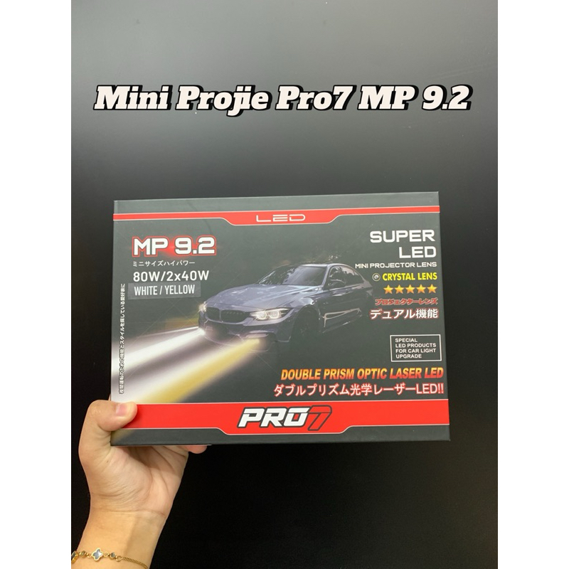 Jual Lampu mobil/motor mini projie pro7 MP 9.2 blue lens | Shopee Indonesia
