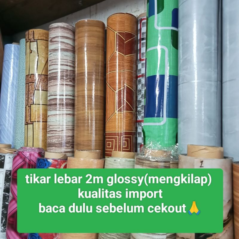 Jual Tikar lantai import lebar 2m/karpet plastik lebar 2m | Shopee ...