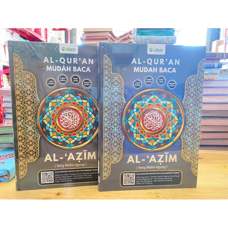 Jual AL AZIM UKURAN BESAR A4 (30x21cm) - AL QURAN LATIN PERKATA, TAJWID ...
