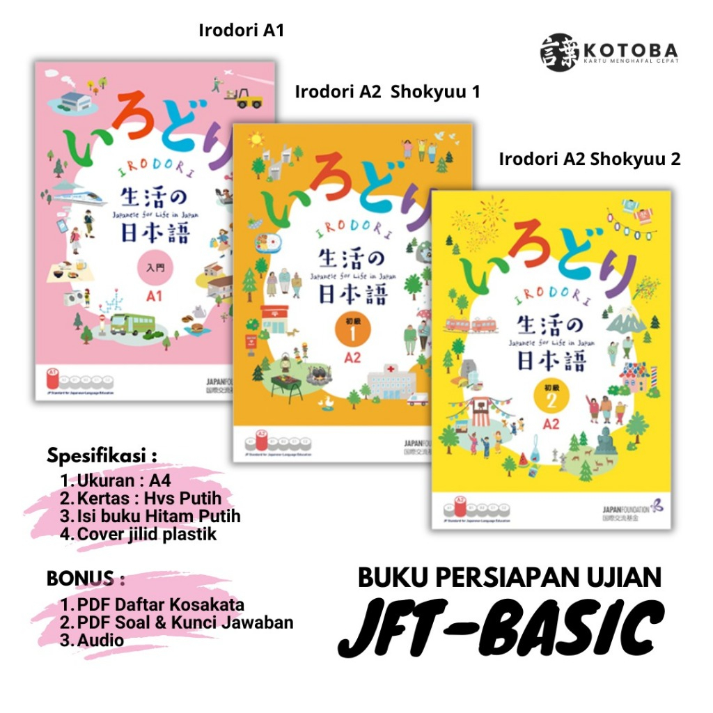 Jual BUKU IRODORI A1, A2 SHOKYUU 1, A2 SHOKYUU 2 JFT BASIC | Shopee Indonesia