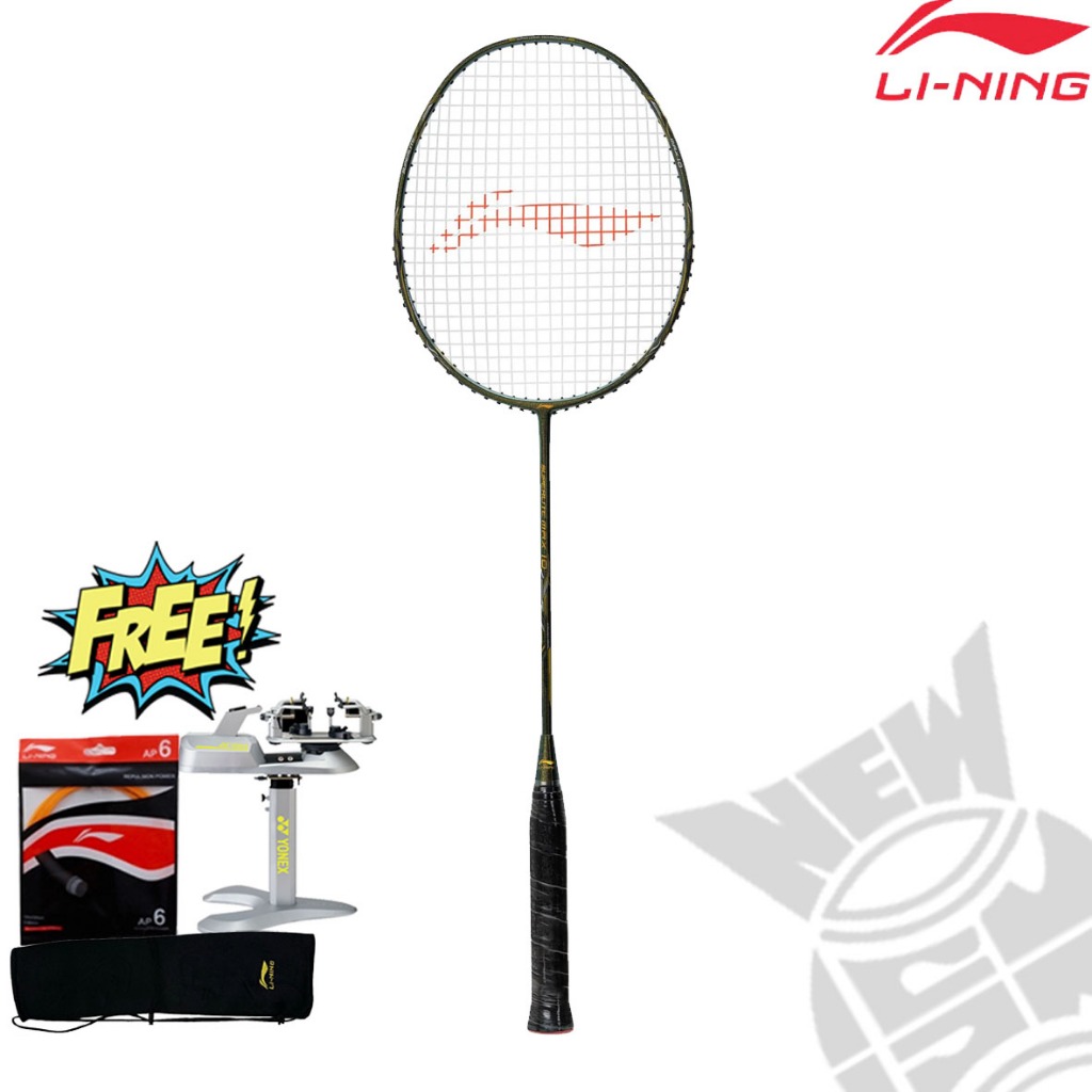 Jual Raket Badminton Lining Superlite Max 10 | Shopee Indonesia