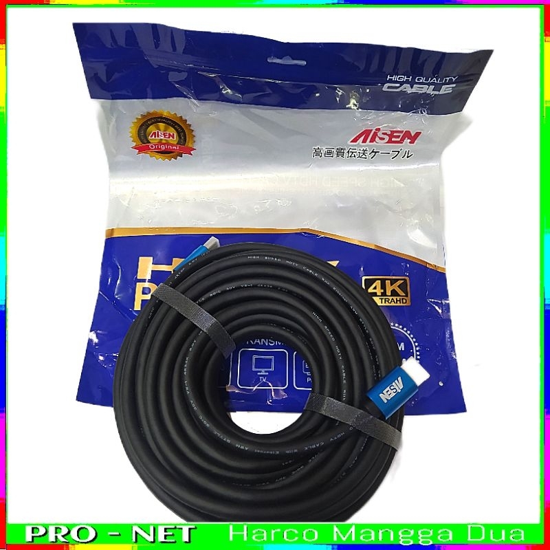 Jual Kabel Hdmi 4k Premium V.2.0 panjang 15 Meter / Kabel Hdmi male to ...