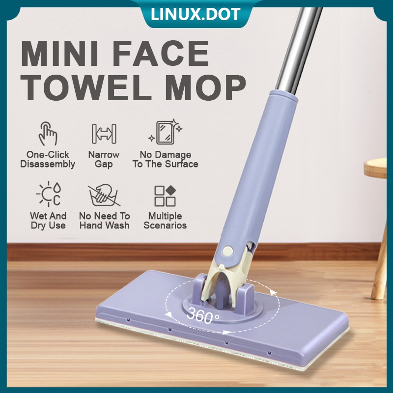 Jual Alat Pel Lantai Tarik Ultra Standing Mop Microfiber Acline ...