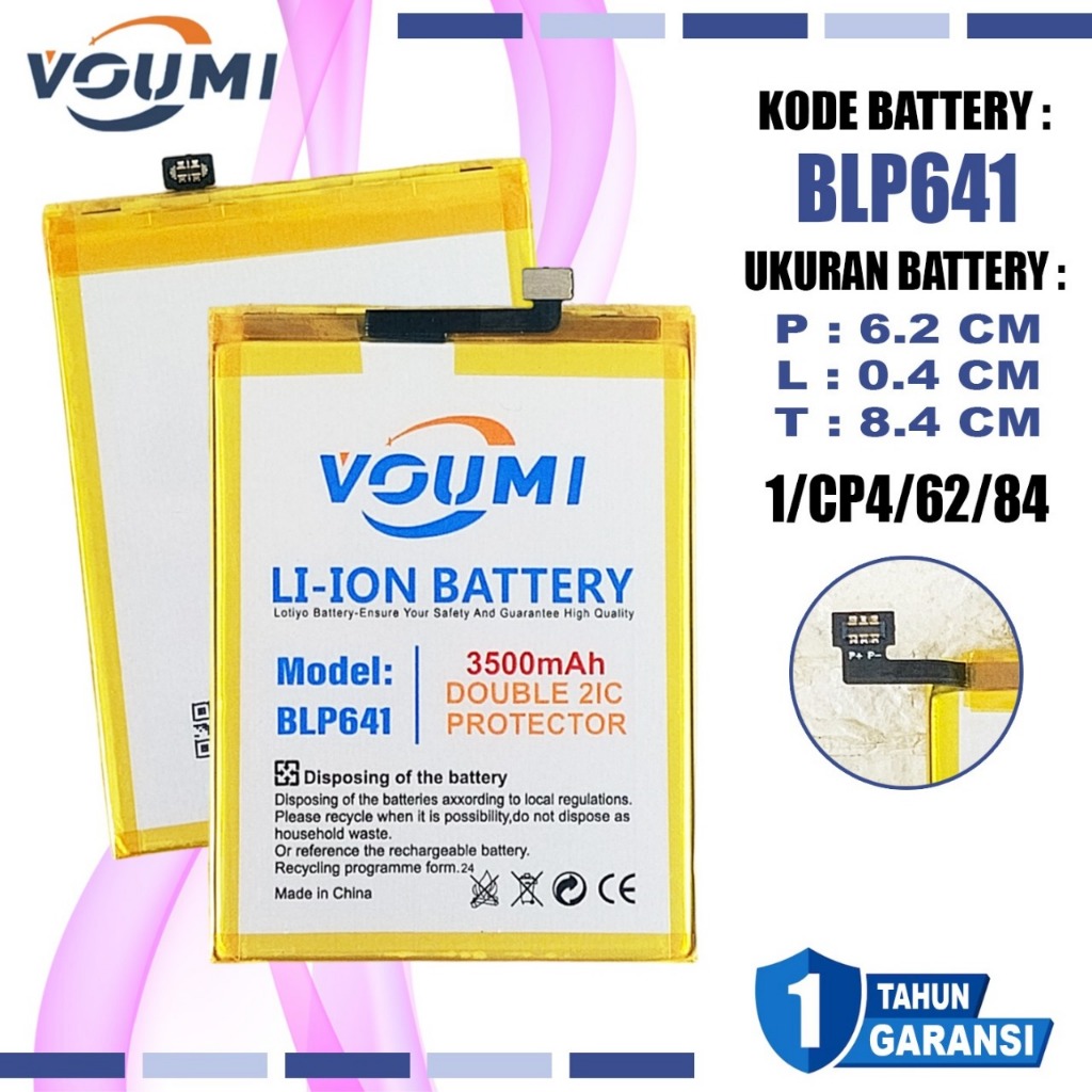 Jual VOUMI Baterai BLP641 BLP-641 Battery Double IC Power high Capacity ...