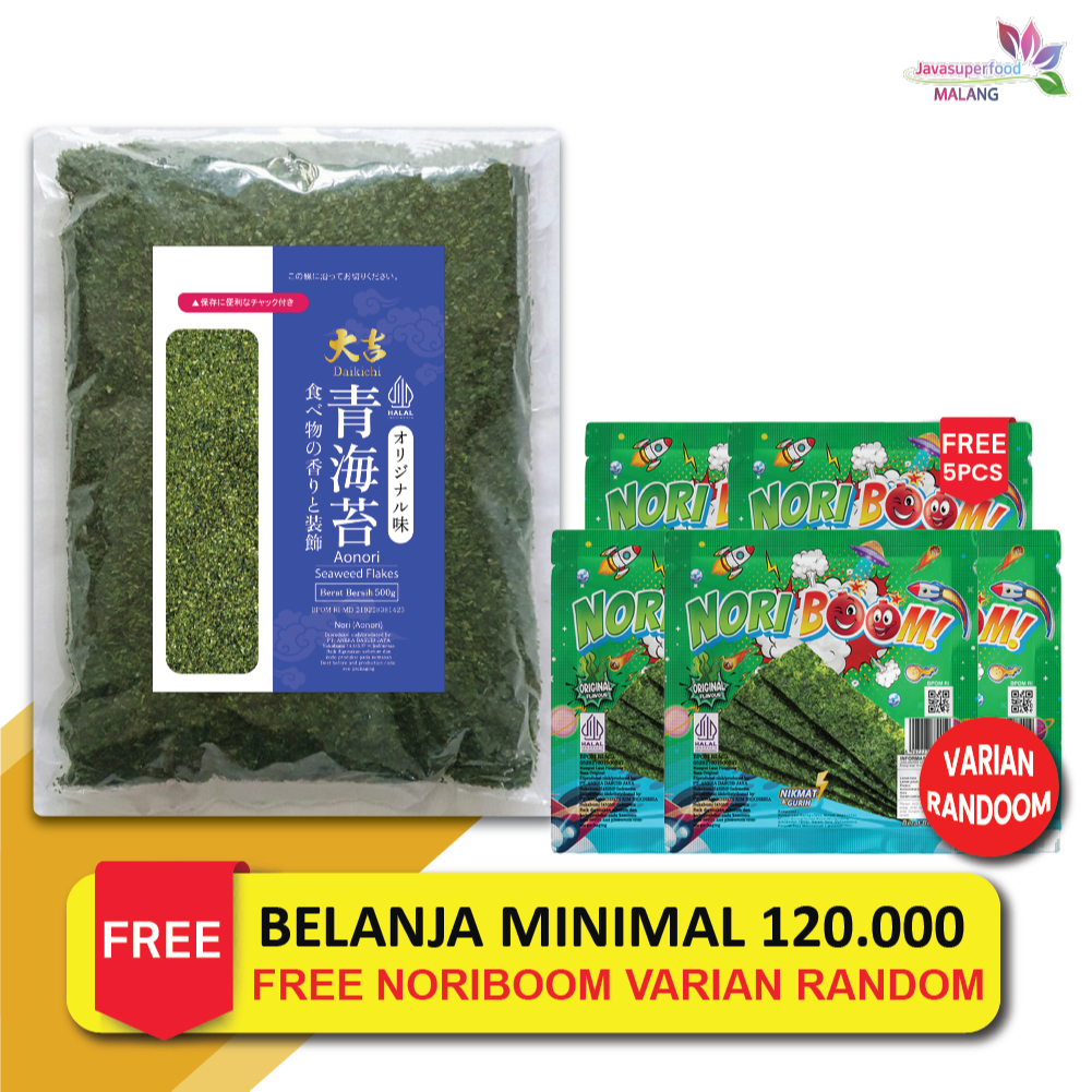 Jual AONORI Bubuk Nori Halal 500g │Ao Nori Powder Import Taburan ...