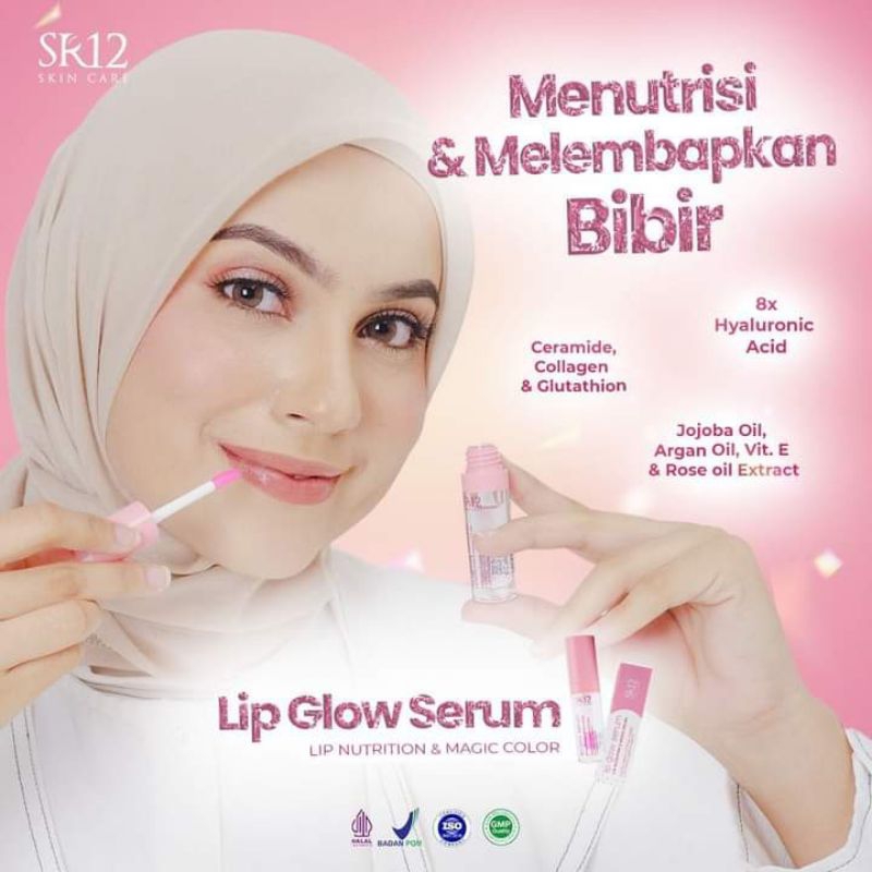 Jual LIP GLOW SERUM SR12 | Shopee Indonesia