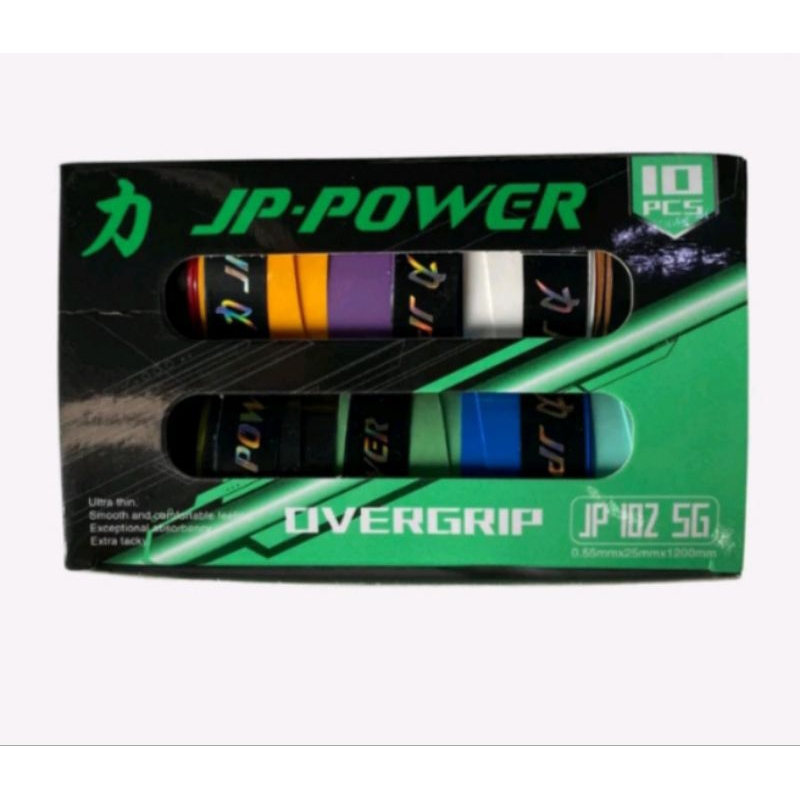 Jual grip raket badminton jp power original jp 102 5G | Shopee Indonesia
