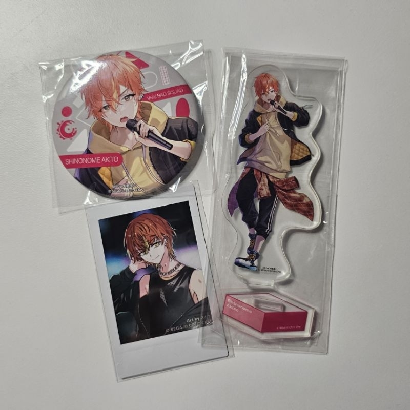 Jual Project Sekai Official Merch Akito | Shopee Indonesia