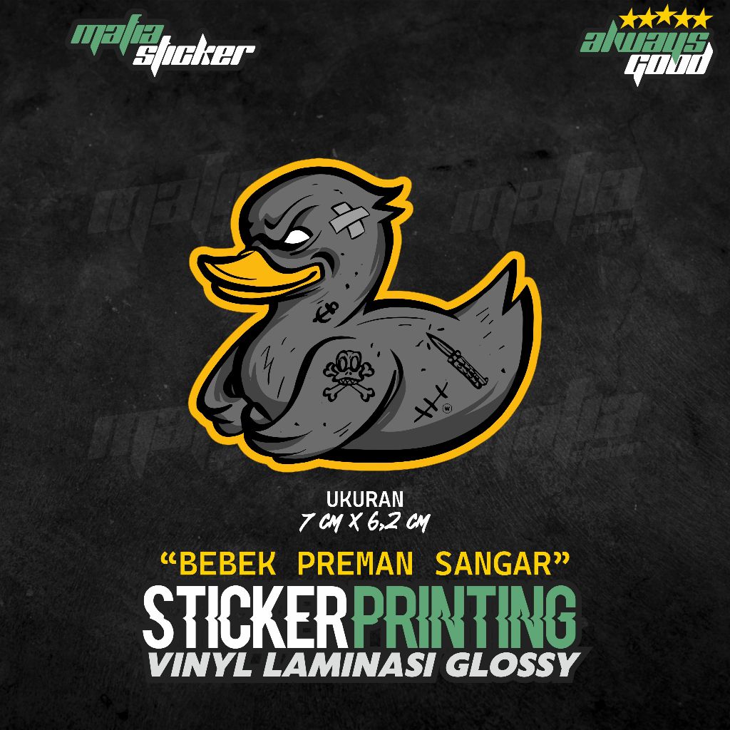 Jual STICKER/STIKER PRINT BEBEK PREMAN SANGAR | Shopee Indonesia