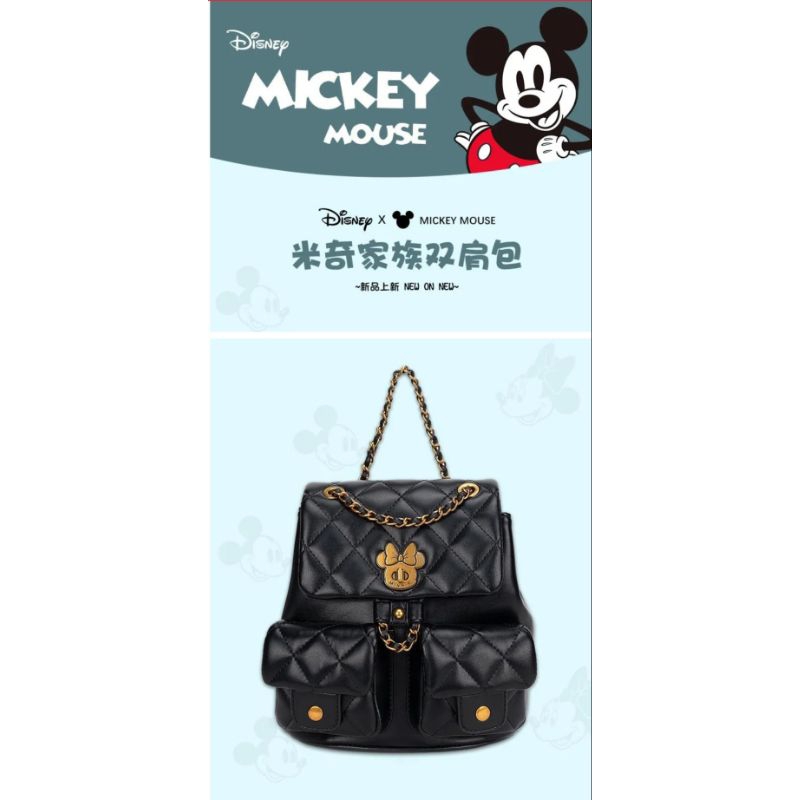 Jual Tas Disney Minnie Backpack (Ransel Disney) | Shopee Indonesia