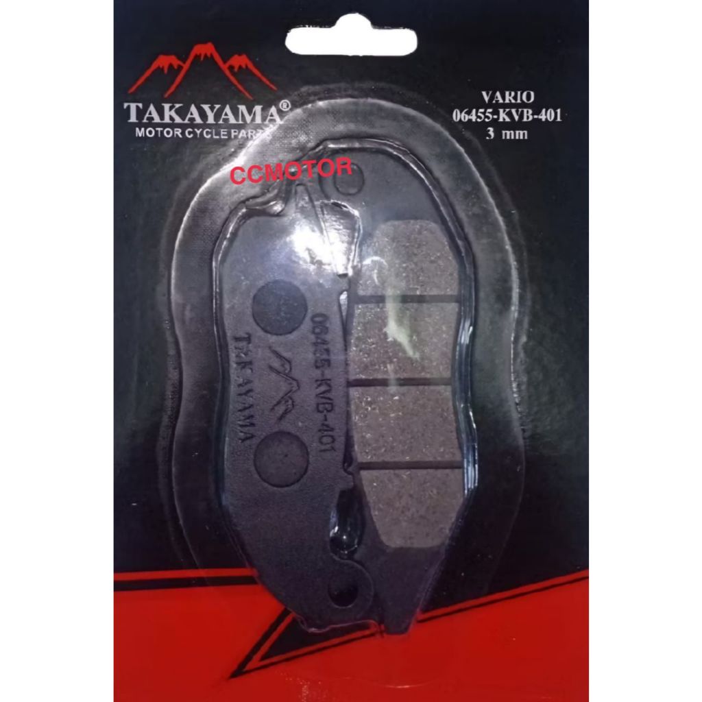 Jual DISC PAD KAMPAS CAKRAM DEPAN VARIO LAMA CRF 150 TAKAYAMA | Shopee ...