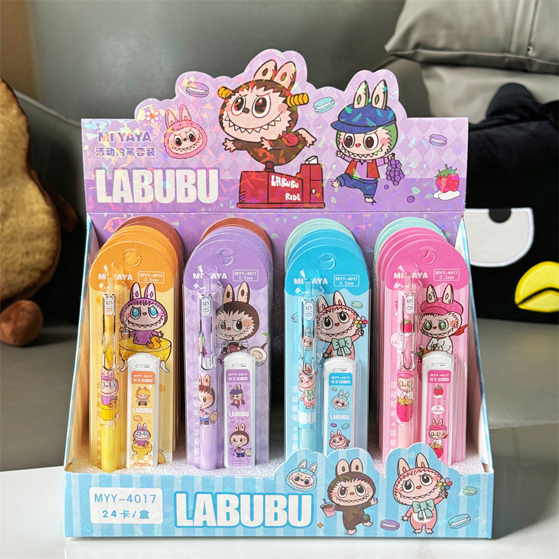 Jual PENSIL MEKANIK LABUBU + REFILL ISI LABUBU | LABUBU PENCIL REFILL ...