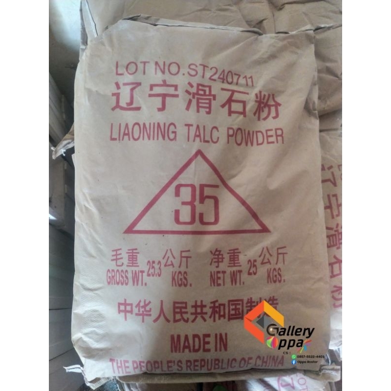 Jual Liaoning Talc Powder / Talc Bubuk Resin ( 1KG ) | Shopee Indonesia