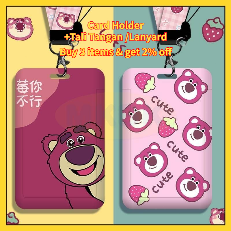 Jual ⭐ MKBK ⭐ Case Id Card Kainkan Id Wadah Id Card Id Card Holder Lucu ...