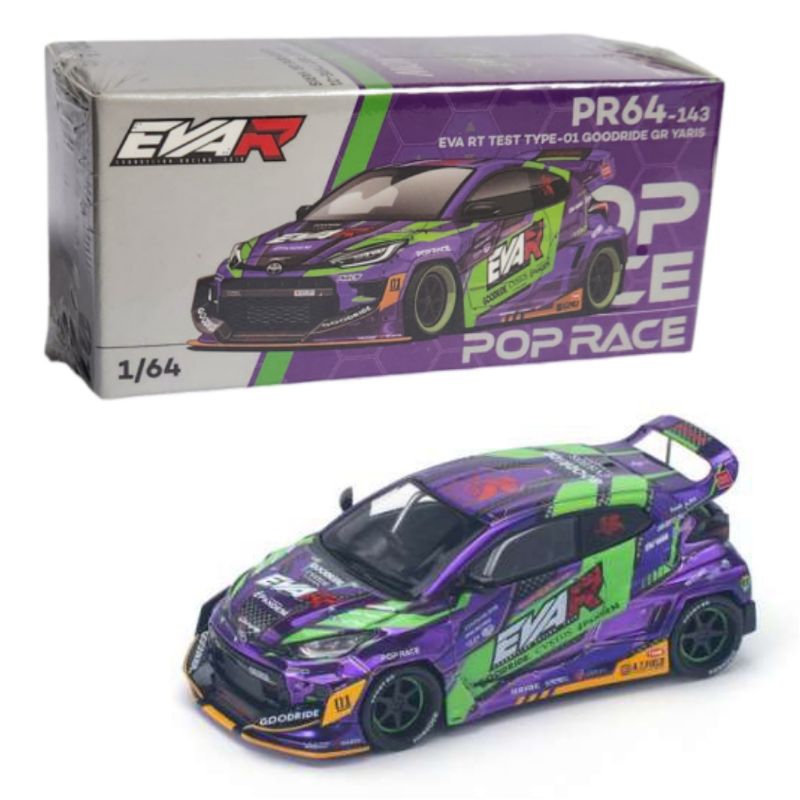 Jual Pop Race EVA RT Test Type-01 Goodride GR Yaris | Shopee Indonesia