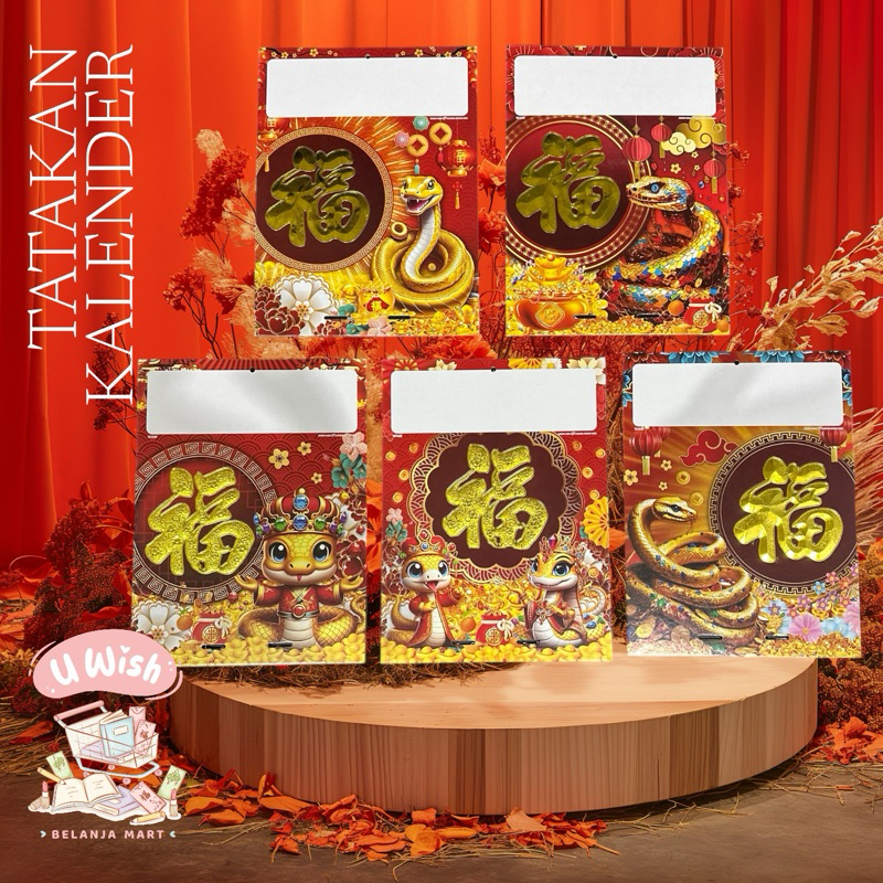 Jual PAPAN KALENDER JUMBO 30x40CM | TATAKAN KALENDER | Shopee Indonesia