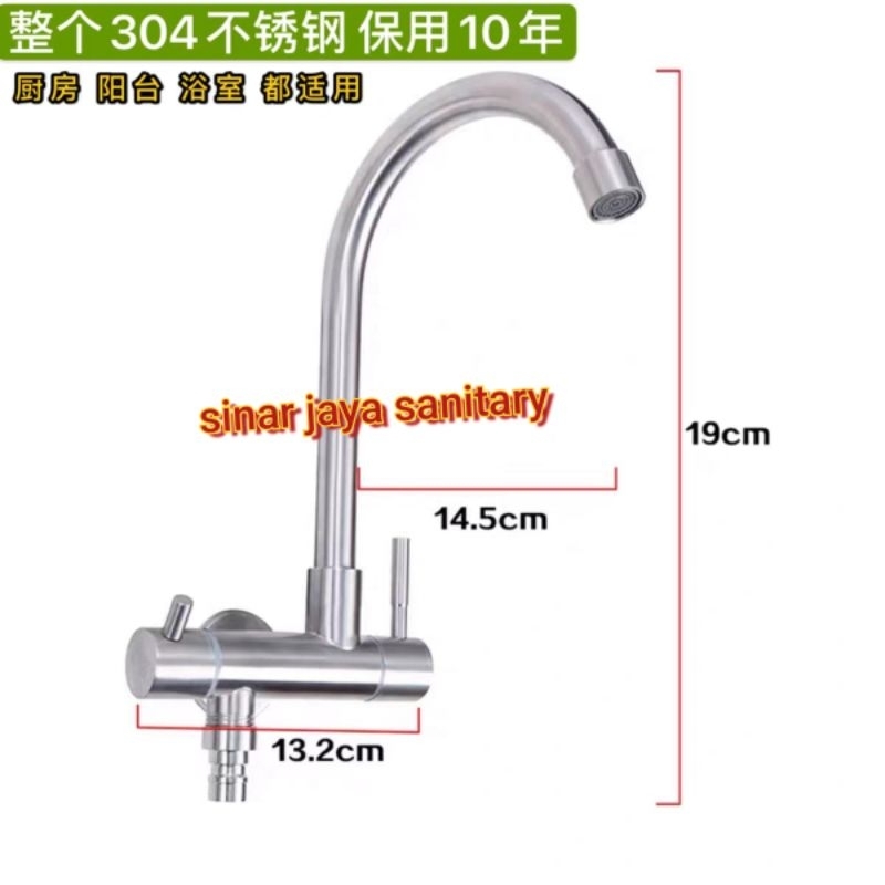 Jual Kran sink Pipa tembok stainless sus 304 / Keran angsa pipa ...