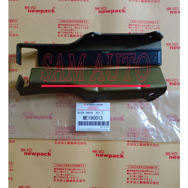 Jual Guide Timing Chain Penahan Rantai Timing Keteng Lurus MITSUBISHI ...