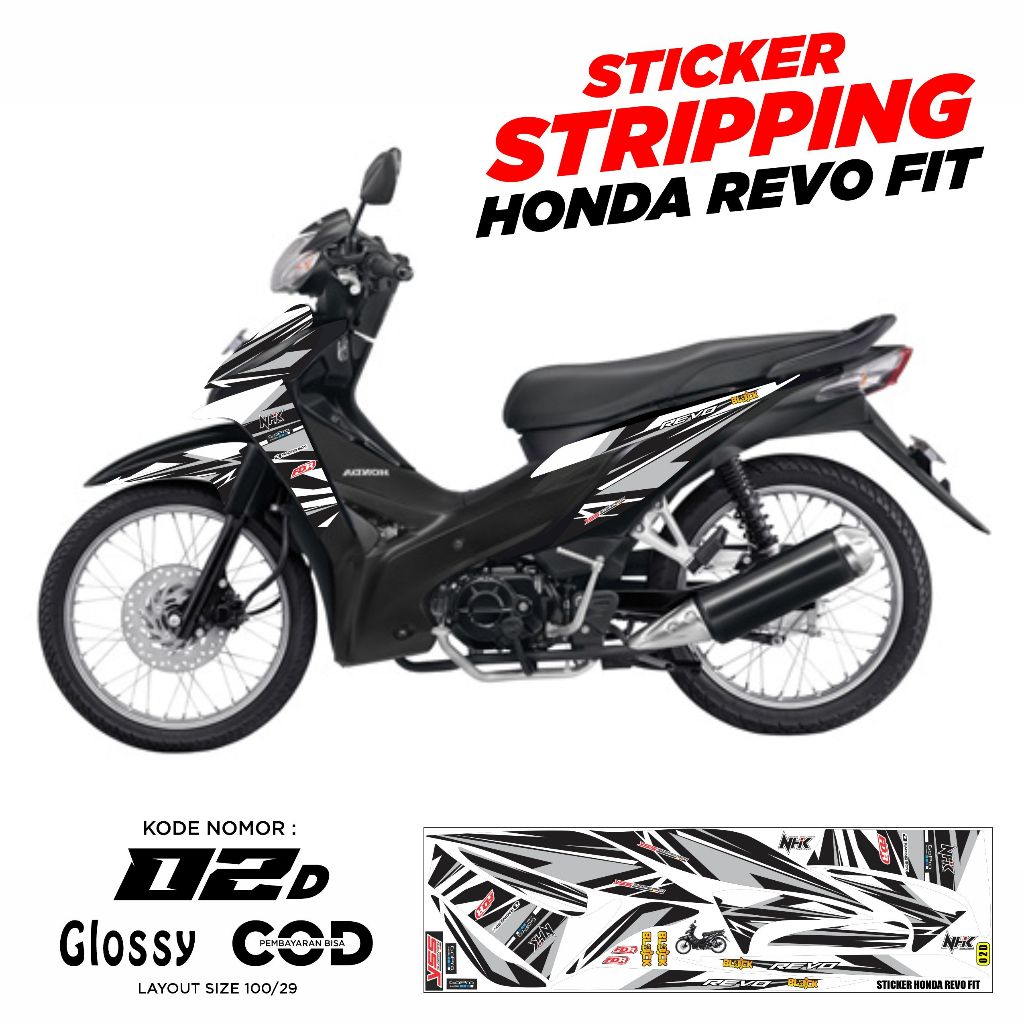 Jual stiker striping honda revo fit decal stiker motor honda revo ...