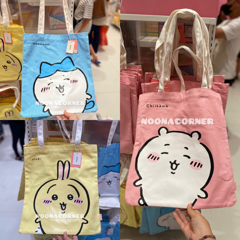 Jual Miniso x Chiikawa ‼️ BIG Tote bag Canvas / Shopping Bag Chiikawa ...