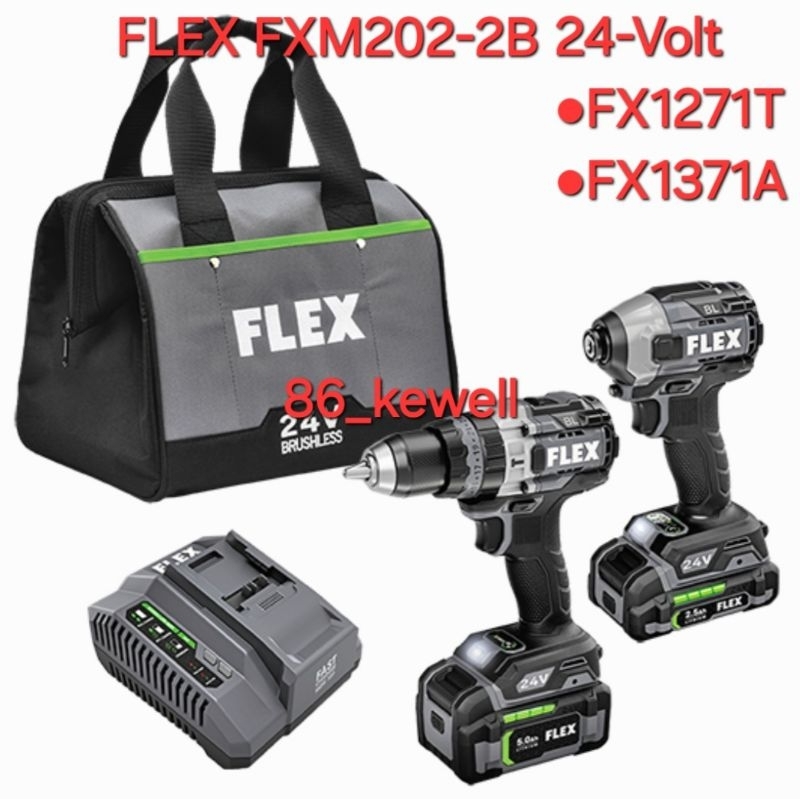 Jual FLEX Combo kit FXM202-2B 24-Volt Lithium Ion Brushless | Shopee Indonesia