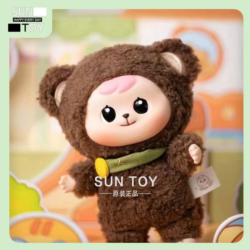 Jual BAO AO CUDDLE - BAO AO PLUSHY DOLL SET - BONEKA BAO AO - BAO-AO ...
