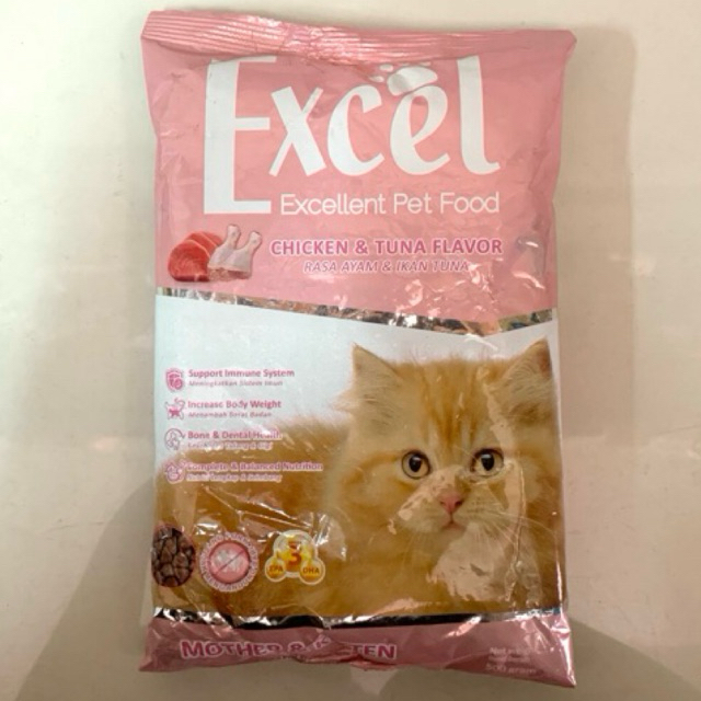 Jual Excel kitten 500gram chicken&tuna flavor | Shopee Indonesia