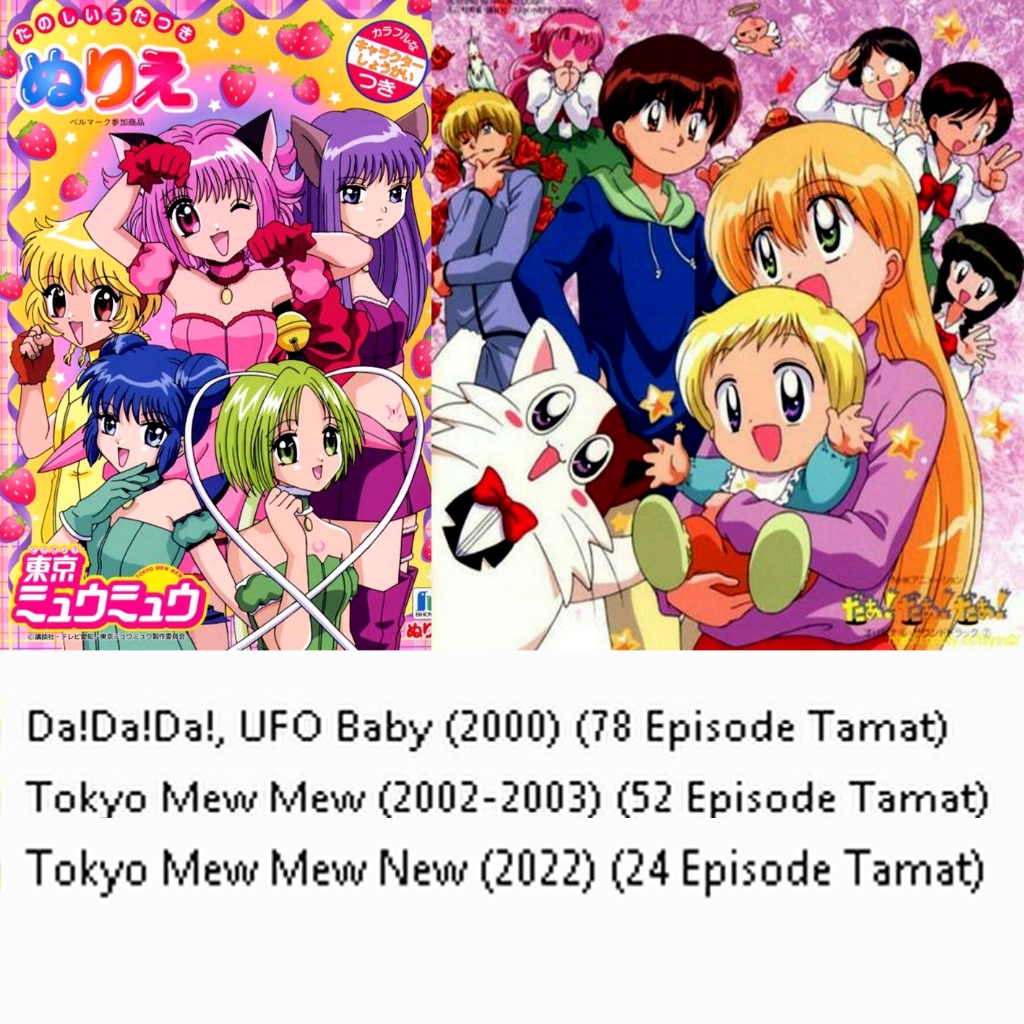 Jual UFO Baby + Tokyo Mew Mew Seri | Shopee Indonesia