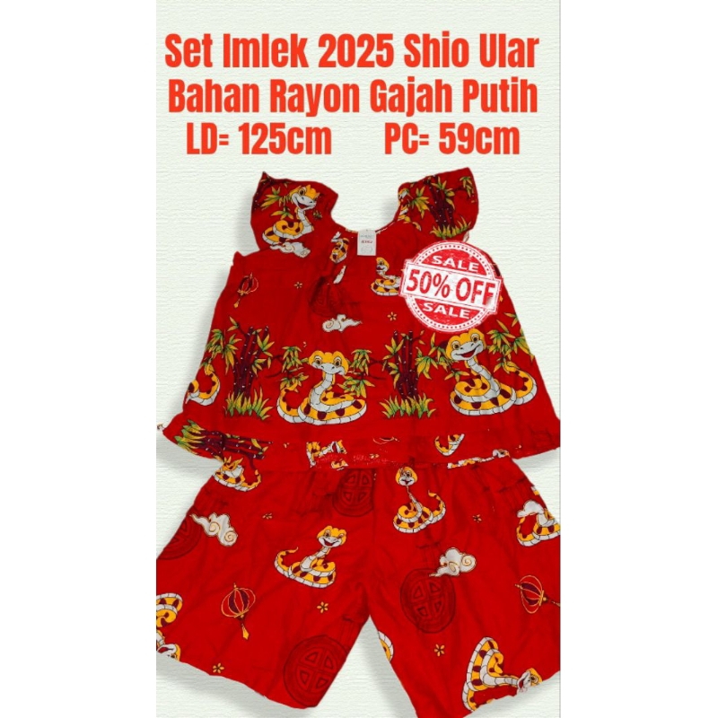 Jual Set Imlek 2025 / Dewasa (LD 120cm) / Model Yukensi / Shio Ular / Rayon Gajah Putih / Jumbo ...