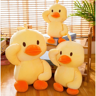 Jual Bebek Duck Kuning Hormat Lucu Hadiah Ulang Tahun Wisuda Kecil ...