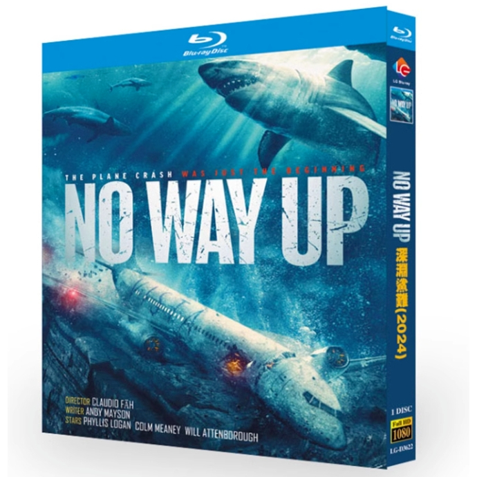 Jual no way up 2024 Bluray Disc True HD BD Lokal | Shopee Indonesia
