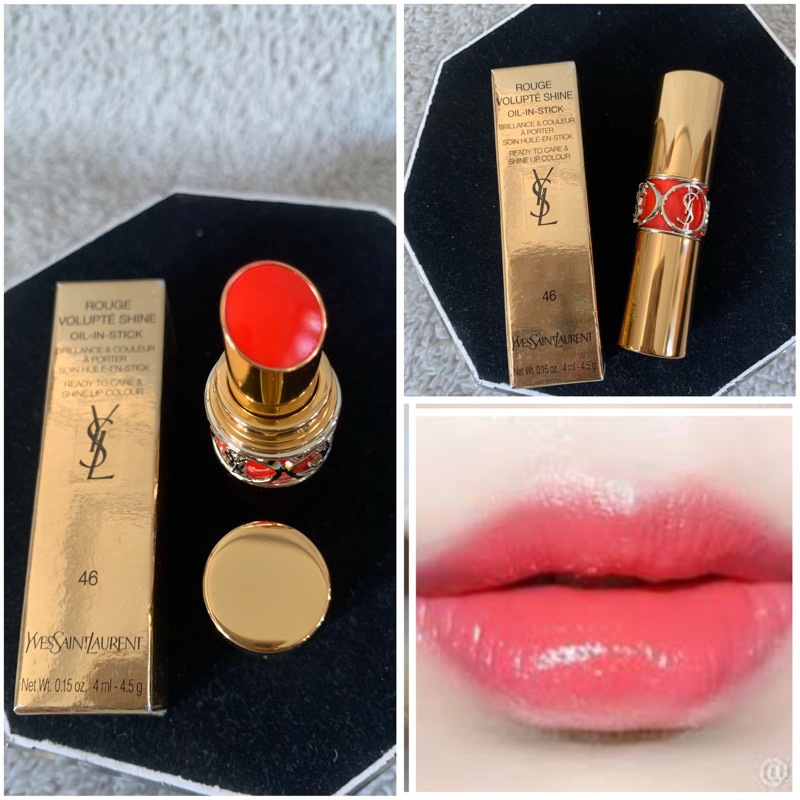 Jual [RESTOCK]YSL ROUGE VOLUPTE SHINE OIL IN STICK LIPSTIK 4ml-4.5g ...