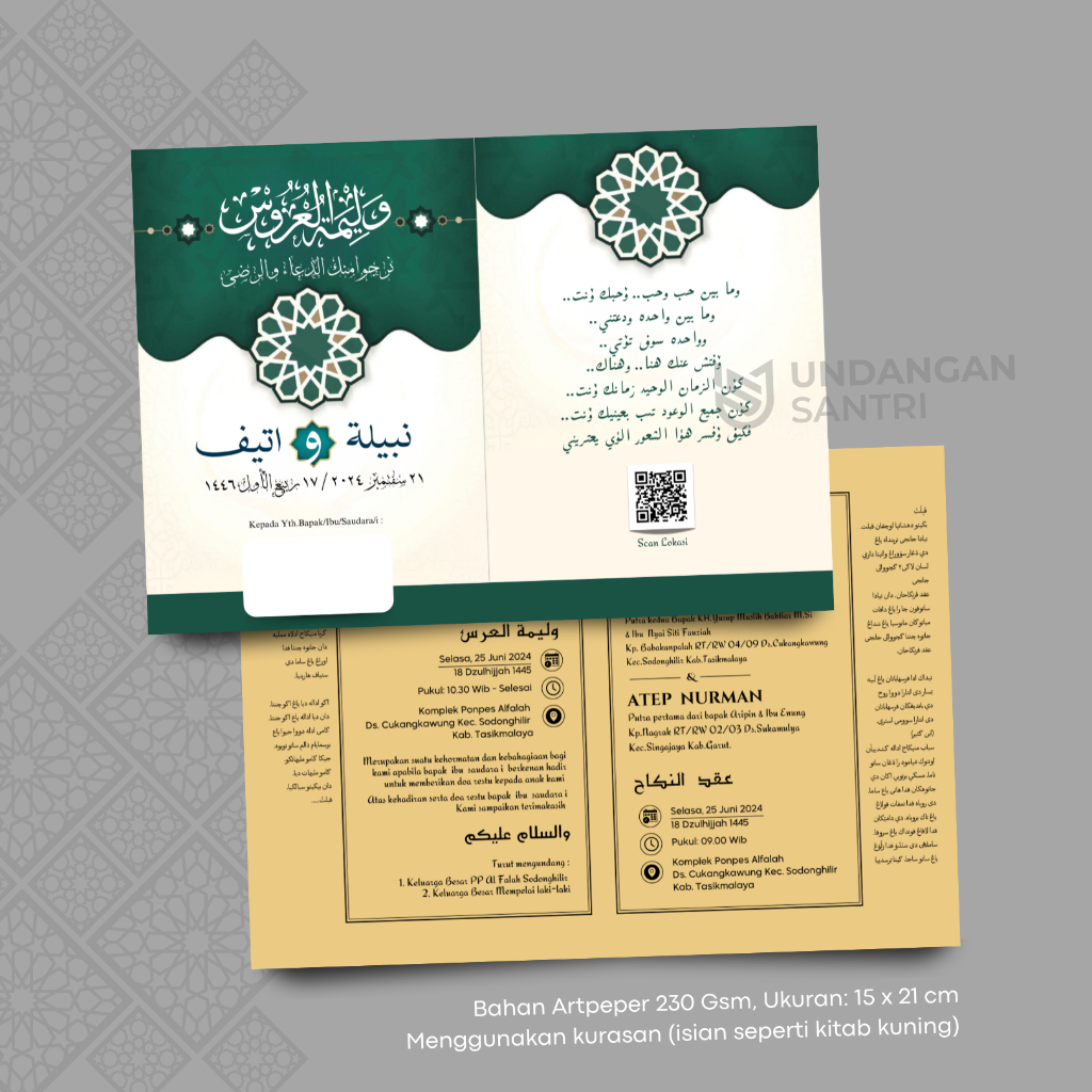 Jual Undangan Pernikahan Santri, Undangan Kitab Kuning – Undangan Unik ...