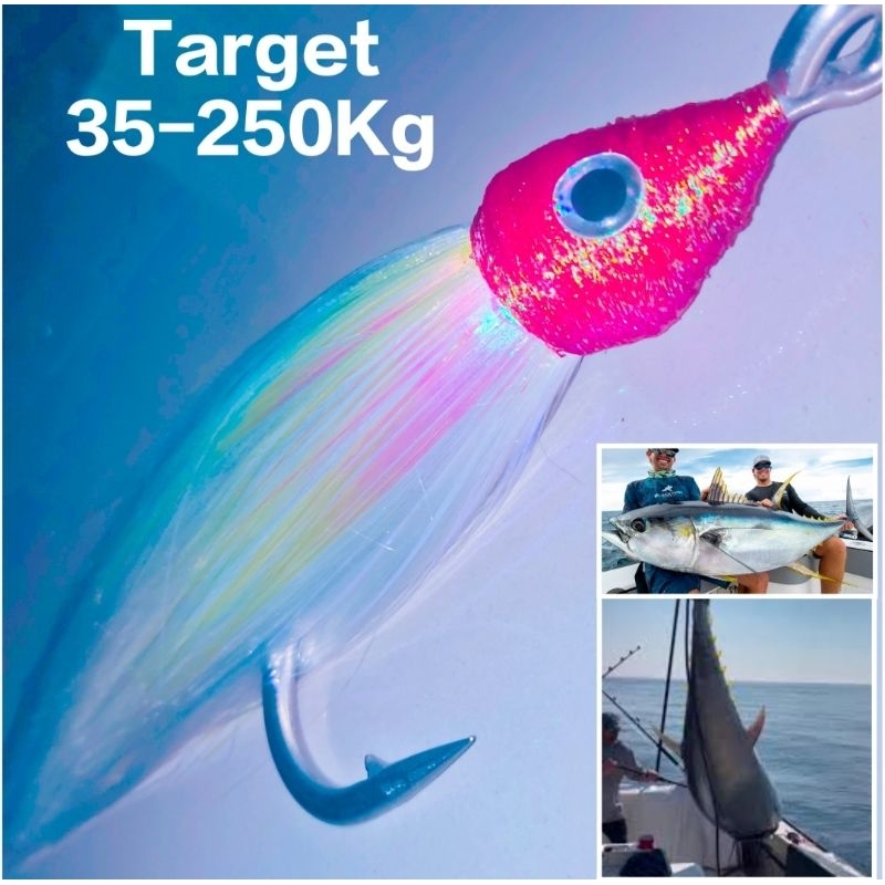 Jual umpan pancing tuna umpan pancing marlin umpan pancing trolling ...