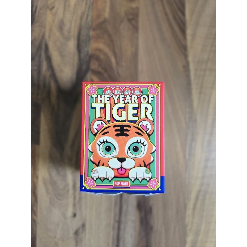 Jual POP MART The Year Of Tiger BLIND BOX CNY 2022 Labubu Pucky SP ...