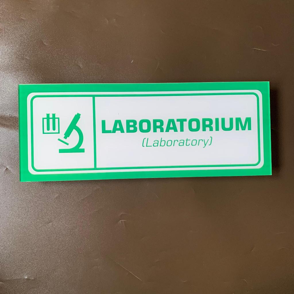 Jual Papan Akrilik Ruang Laboratorium | Akrilik Tempel Tanda Ruangan ...