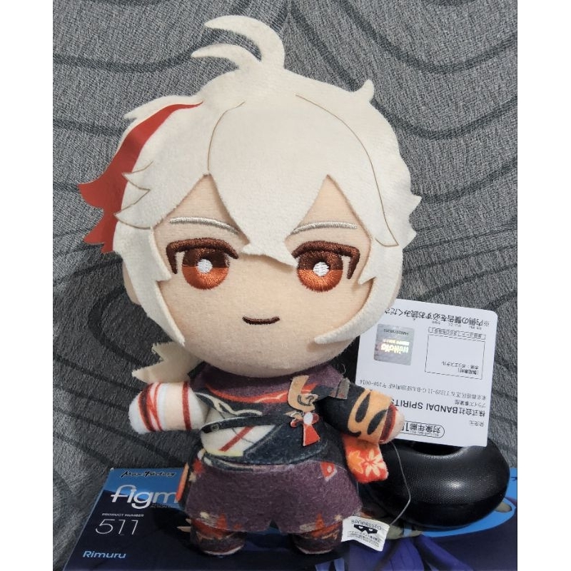 Jual Tomonui plush kazuha Genshin impact | Shopee Indonesia