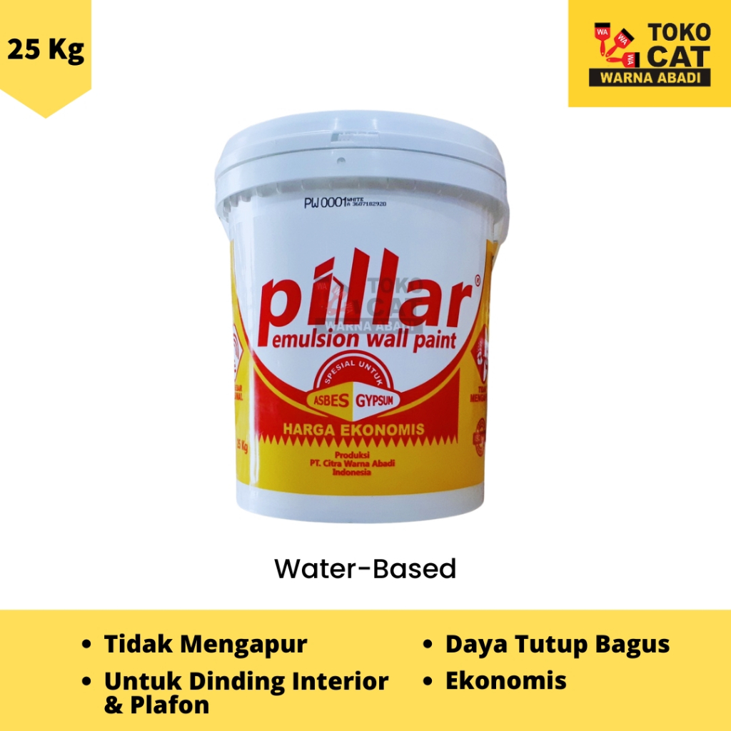 Jual PILLAR CAT TEMBOK INTERIOR EKONOMIS 25 KG | Shopee Indonesia