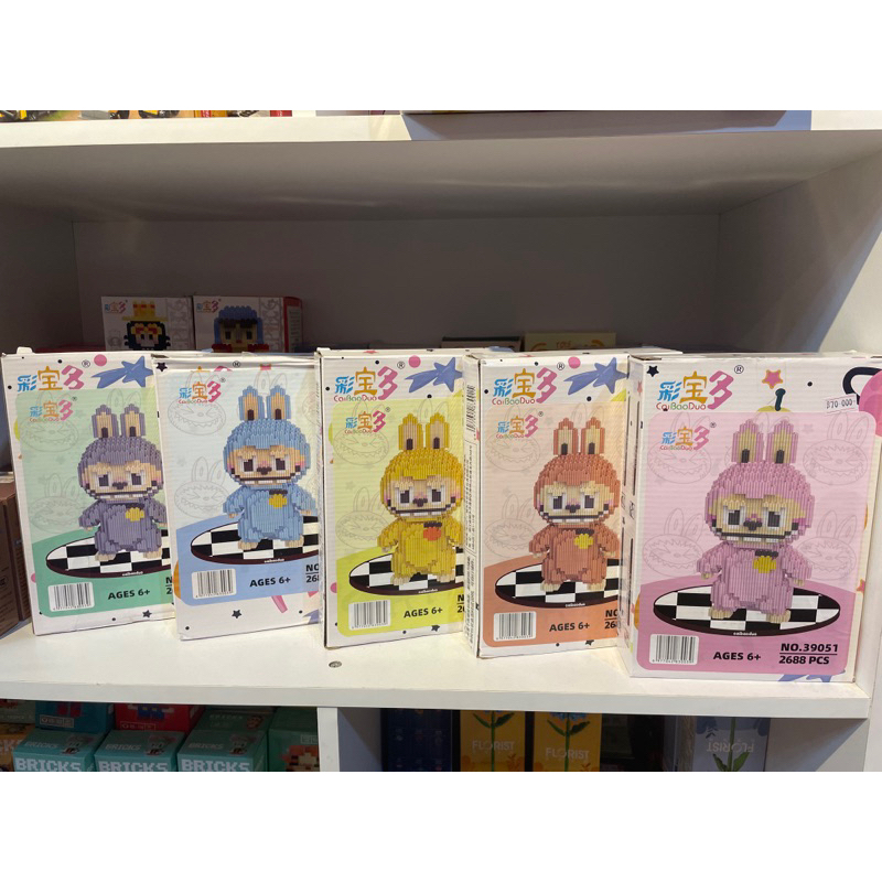 Jual LEGO LABUBU | Shopee Indonesia