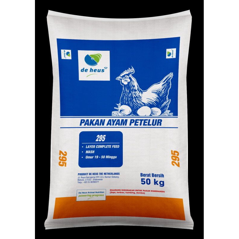 Jual Pakan Unggas Petelur Pur De Heus 295 (Mempercepat Produksi Telur ...