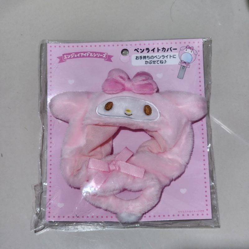 Jual SANRIO LIGHTSTICK LS COVER MY MELODY | Shopee Indonesia