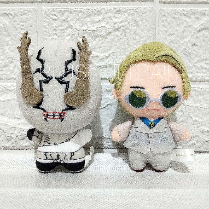 Jual Ballchain Kento Nanami, Chibigurumi Hanami Jujutsu Kaisen JJK ...