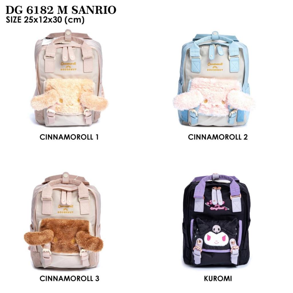 Jual Tas Ransel DG6182 Backpack 2D Motif Anak | Shopee Indonesia