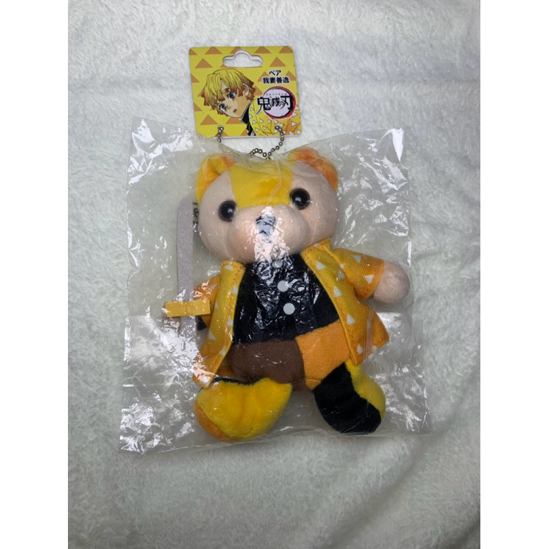 Jual Bear Zenitsu (rare) | Shopee Indonesia