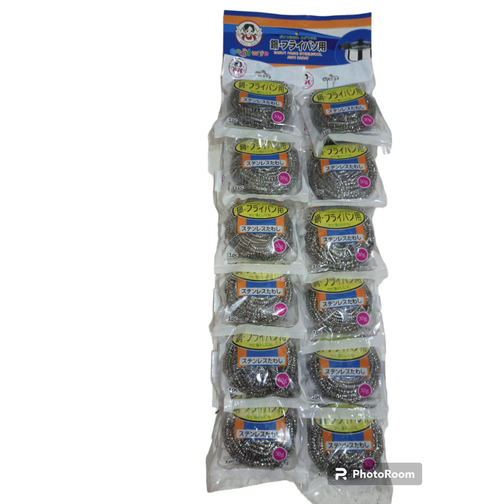 Jual ABUK BESI STAINLESS STEEL / SABUT BESI CUCI PIRING / KAWAT CUCI ...