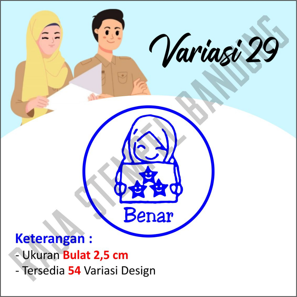 Jual STEMPEL PENILAIAN BULAT TERLENGKAP | STEMPEL GURU | STEMPEL NILAI ...