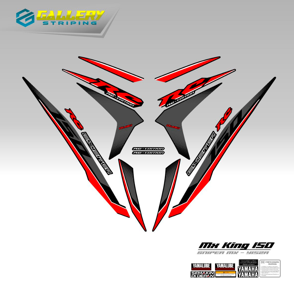 Jual Striping MX King 150 Motif RC Edition Exciter MXK35 Dasar Hitam 2 ...