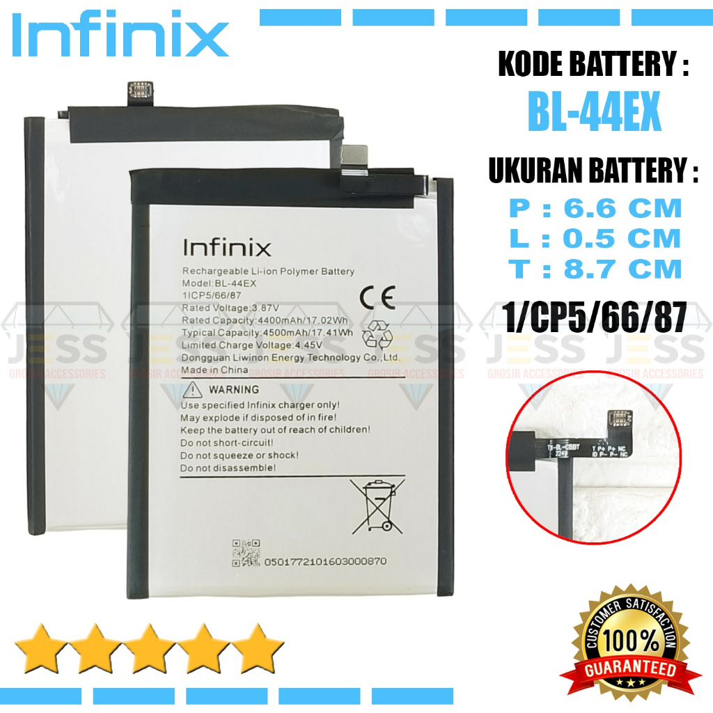 Jual Baterai Battery Original ERRLY BL-44EX , BL44EX For type HP ...