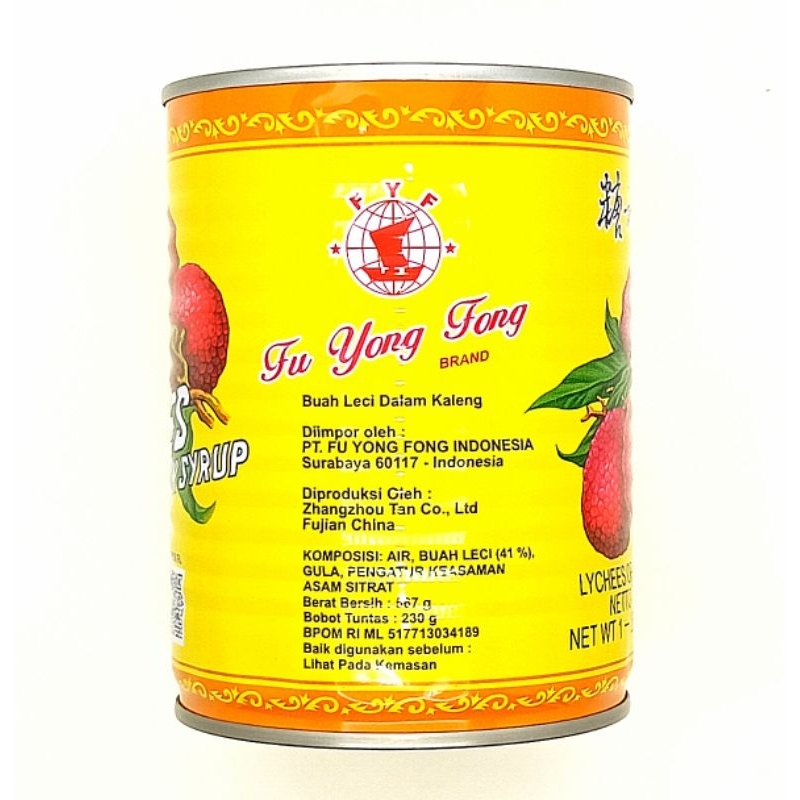 Jual leci kaleng / lychees in syrup narcissus FYF 567 gr | Shopee Indonesia