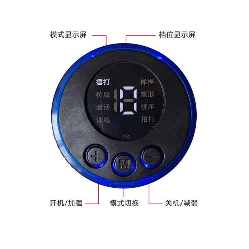 Jual Alat Refleksi Pijat Kaki Alat Refleksi Leher Foot Massage Alat ...